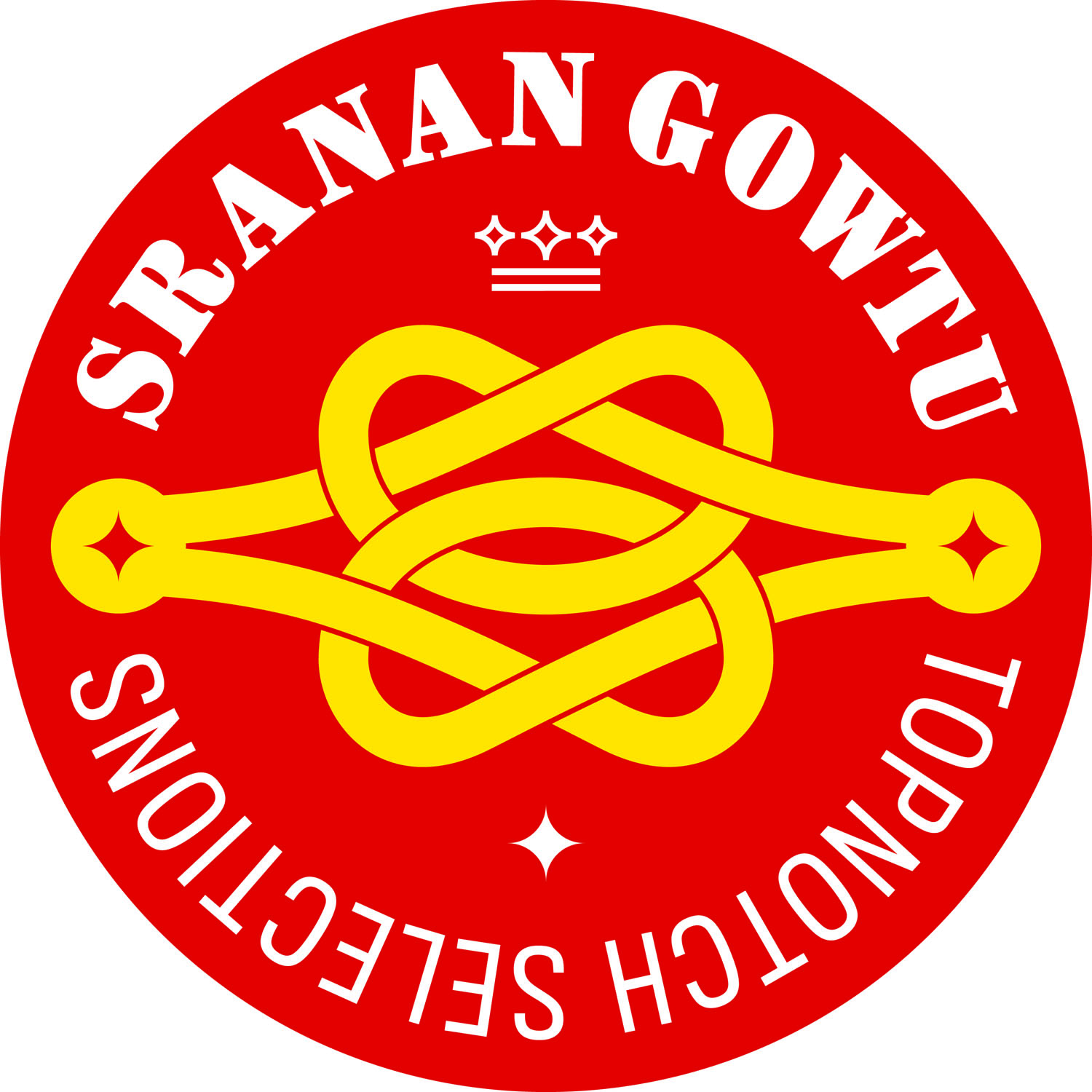 Sranan Gowtu | NN North Sea Jazz Festival